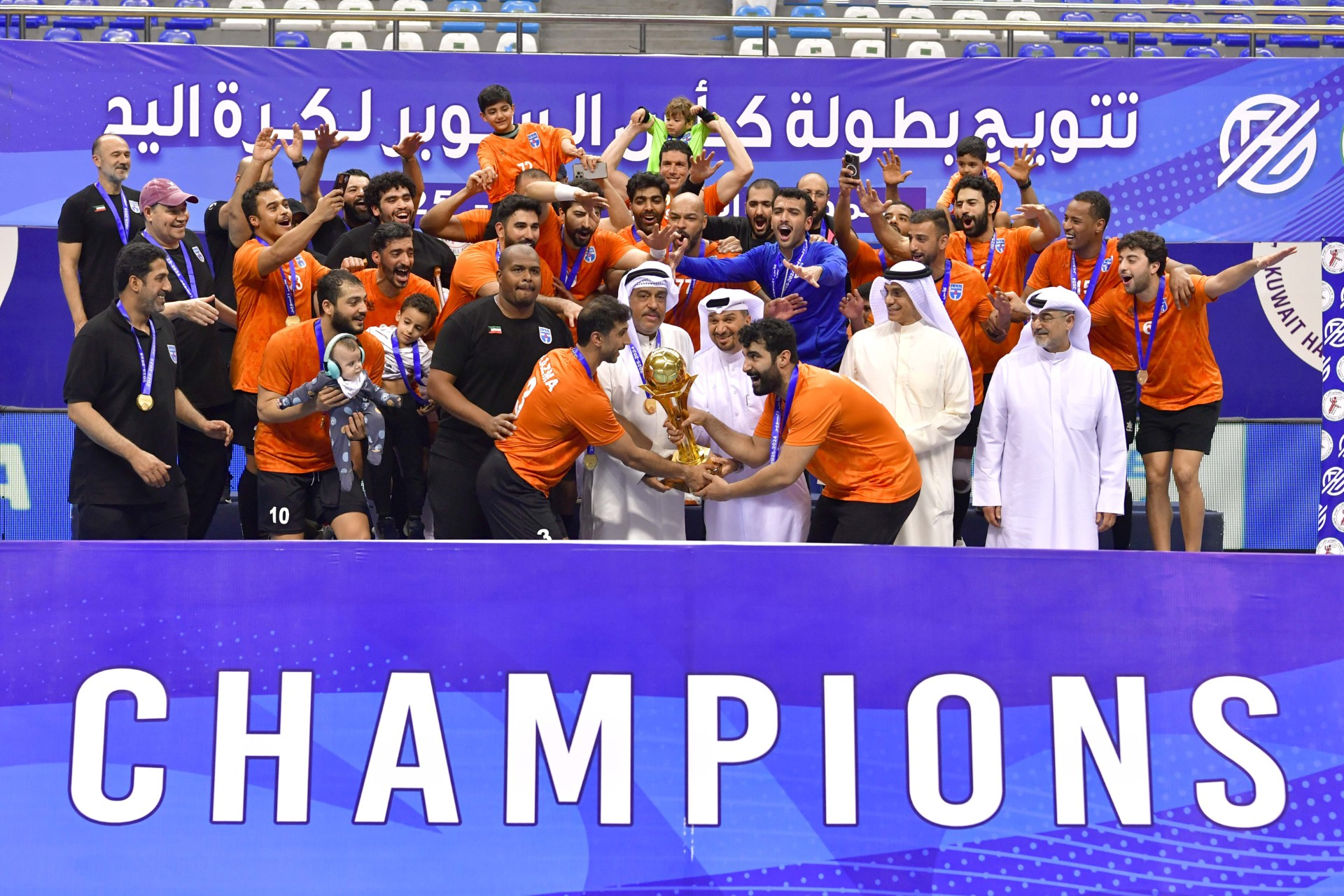 كونا : Kazma Super Cup champion for second time