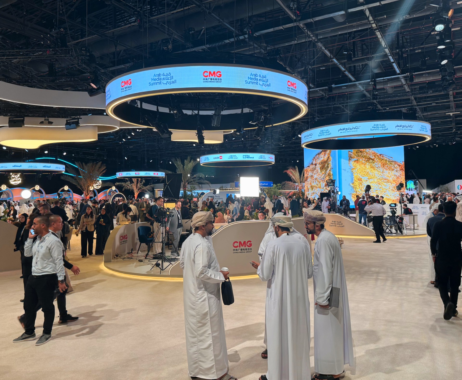 KUNA : Arab Media Summit 2025 kicks off in Dubai