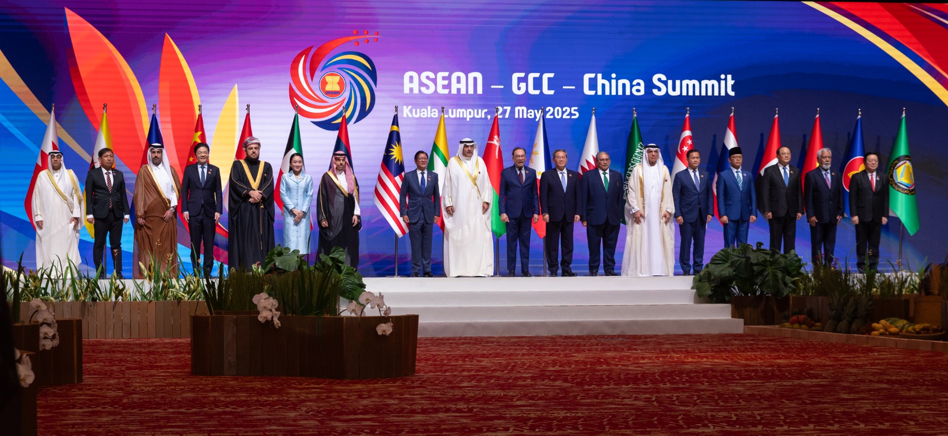 KUNA : GCC, ASEAN, China reaffirm support for Palestinians, call for ...