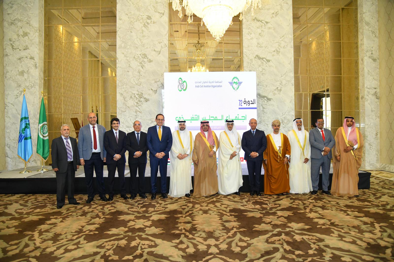 كونا : Kuwait participates in 72nd session of ACAO Executive Council in ...
