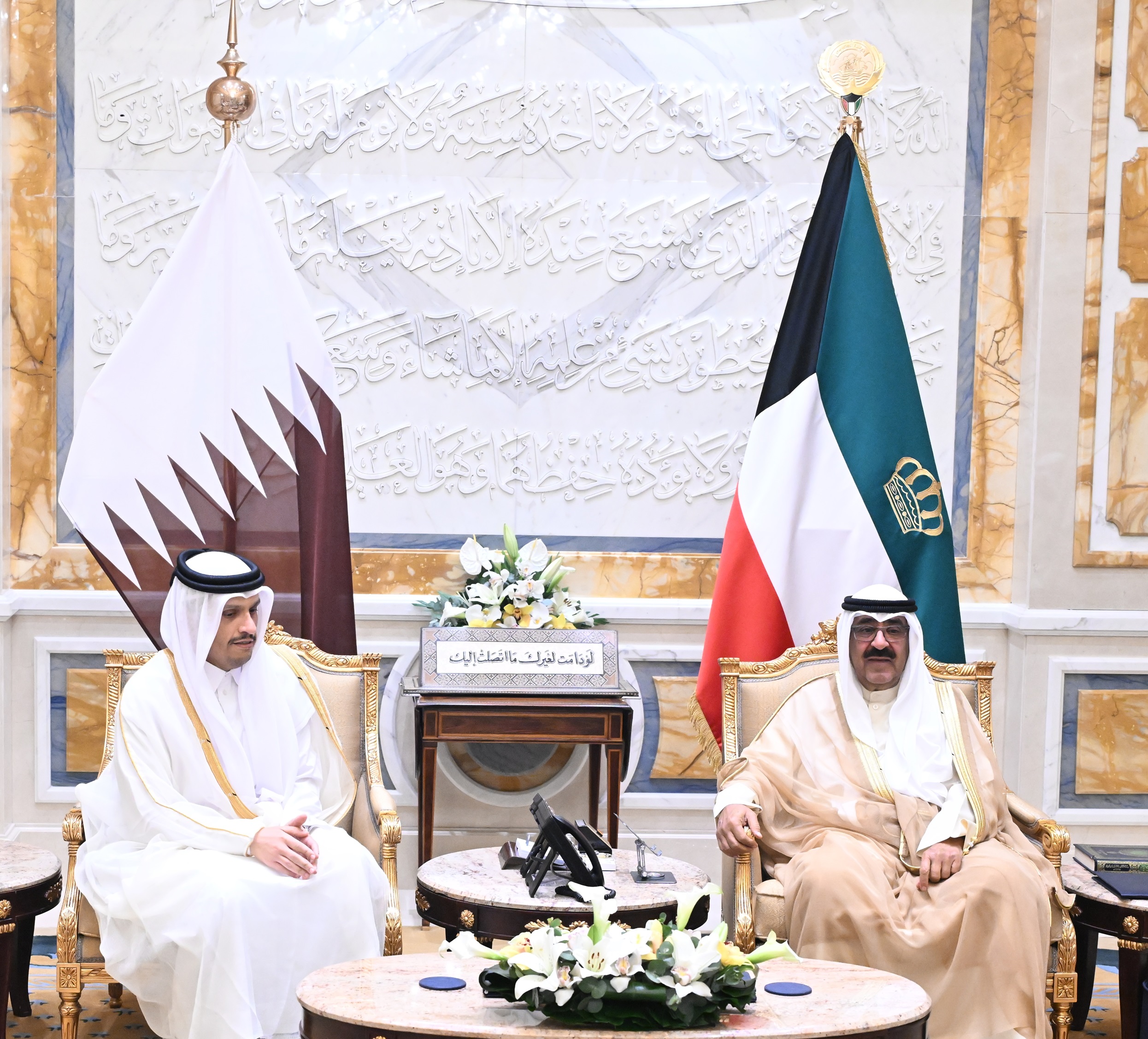 كونا : Kuwait Amir receives letter from Qatari Amir delivered by PM ...