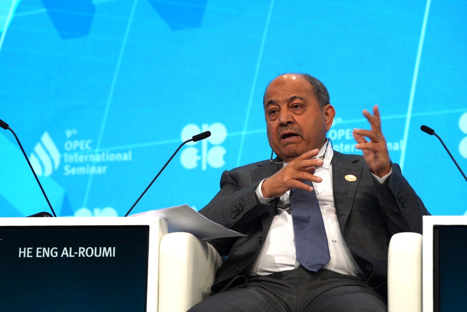 KUNA : Kuwaiti Oil Min.: oil market stable, outlook positive despite ...