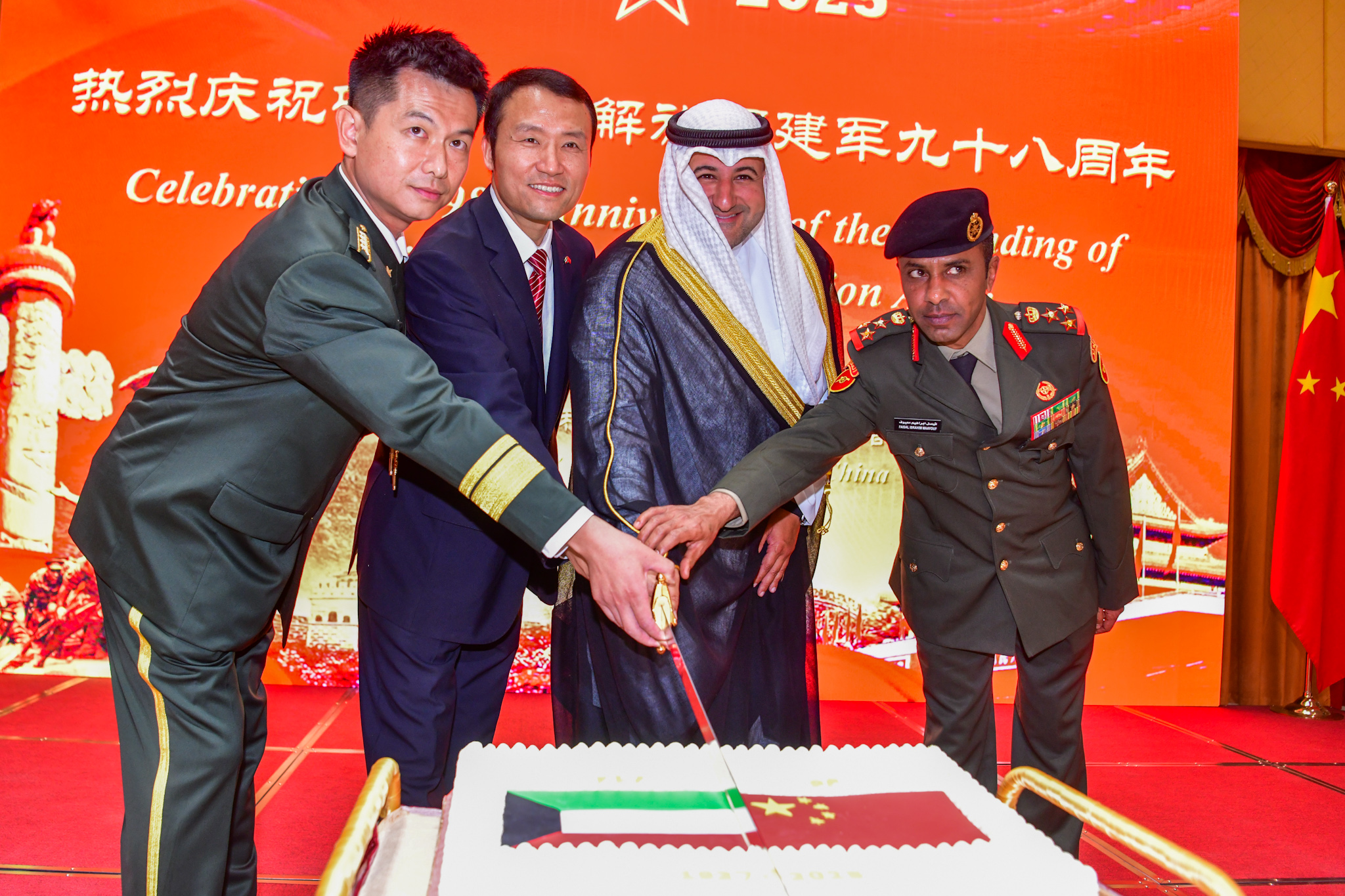 KUNA : Kuwaiti-Chinese relations represents pivotal path toward ...
