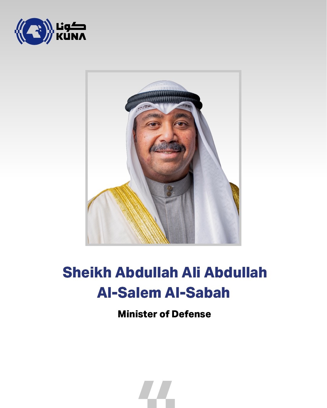 KUNA : Kuwait Defense Min. congratulates US Defense Sec. on ...