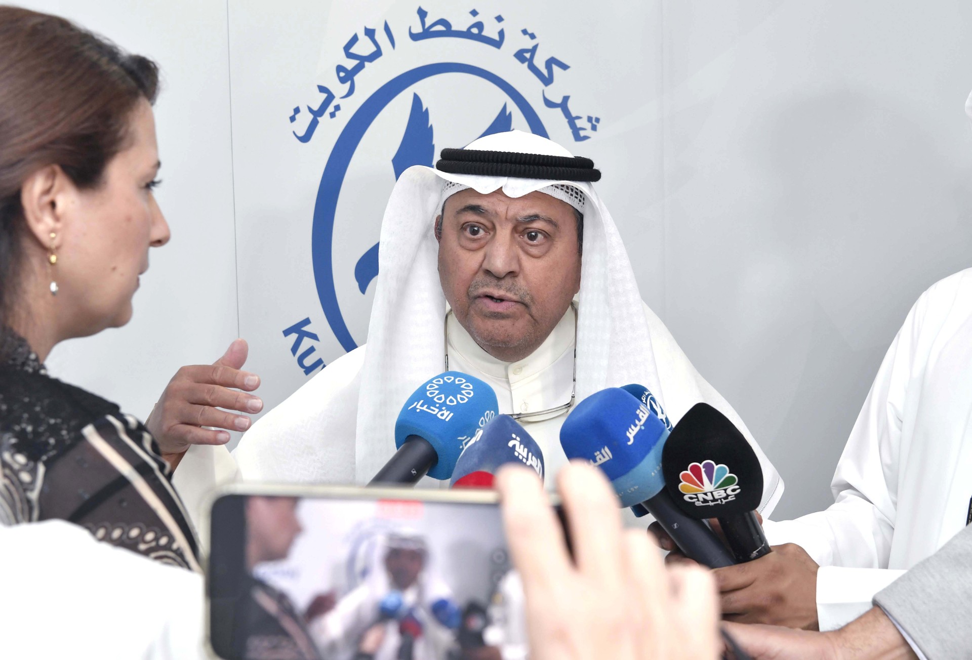 KUNA : Kuwait Oil Min.: AI Creativity Center part of KPC's ...