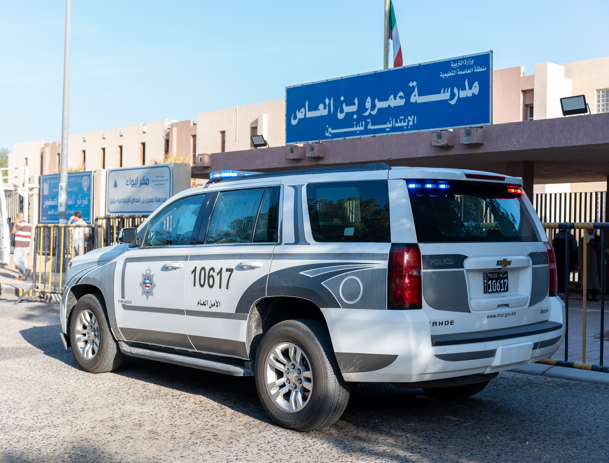 كونا : Kuwait police handling traffic "with flying colors" as school ...