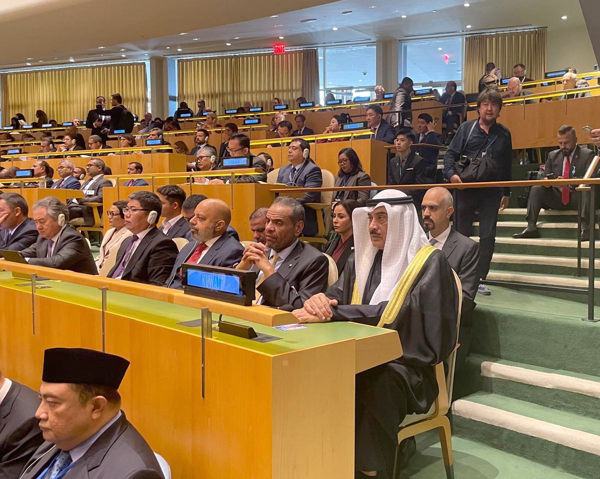 KUNA : Kuwait Amir Representative participates in 80th UNGA high-level ...